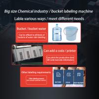 China Automatic Double Sided Bottle Labeling Machine for Front and Back Labels 60 Bottles per Minute for sale