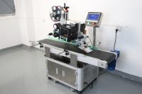 China Automatic Print and Labeling Machine 300dpi 30-80pcs/min for Flat Objects Barcode Labeling for sale