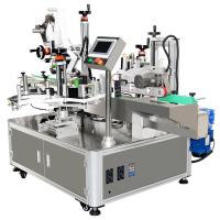 China Automatic Double Sides Labeling Machine for Square Round Bottles 60W Servo Motor for sale