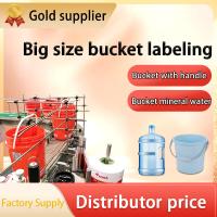 China Automatic Double Sides Labeling Machine for Square Round Bottles 60W Servo Motor for sale