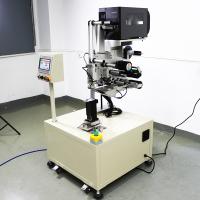 China Semi-Automatic Roll Sticker Printer for Square Plastic Bottles 220V 35KG for sale
