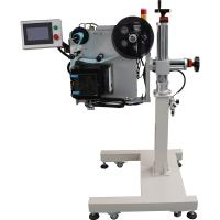China Electric Driven 110mm Thermal Printer for Shipping Express Warehouse Labeling Machine 300dpi for sale
