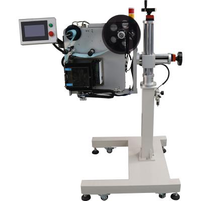 China Electric Driven 110mm Thermal Printer for Shipping Express Warehouse Labeling Machine 300dpi for sale