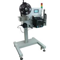 China Electric Driven 110mm Thermal Printer for Shipping Express Warehouse Labeling Machine 300dpi for sale