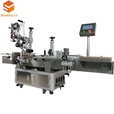 China 1950x1100x1300mm Fully Automatic Labeling Machine for Hexagon Bottle Multi-Side Surface for sale