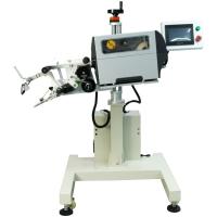China Thermal Transfer Label Printer 300dpi 6-10ips for Self-Adhesive Sticker Labels for sale