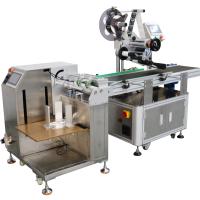 China 40-120PCS/min Capacity Plastic Packaging Flat Labeling Machine with Suction Feeding for sale
