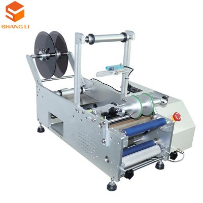 China 220V Semi-automatic Round Bottle Labeling Machine 920x450x520mm for Plastic Bottles for sale