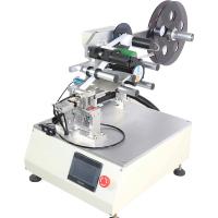 China 60 KG USB Cable Power Cord Wire Optical Fiber and Pipe Labeling Machine Folded Label Applicator for Labeling for sale