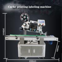 China Automatic Labeling Machine with Zebra Printer 300dpi 30-80pcs/min for Serial Number Barcode for sale