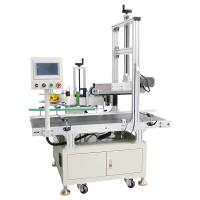 China Automatic Side Corner Sealing Labeling Machine 220V 40-100pcs/min with Printer for sale