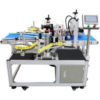 China Easy to Operate Automatic Carton Box Sticker Sealing Machine for Pallet Cargo for sale