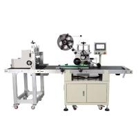 China 3000set/month Capacity Automatic Paging Labeller Labeling Machine for Wood Packaging for sale