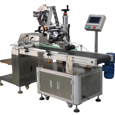 China Automatic Electric Labelling Machine for Coffee Premade Bag 200W 220V for sale