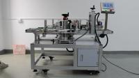 China 220V Auto 4L Labeling Machine for Flat-sided Cases 113 Double-sided Sticker Labels for sale