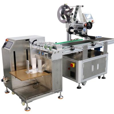 China Food Beverage Self Feeding Sealing Packaging Gift Bag for Fully Automatic Respirator for sale