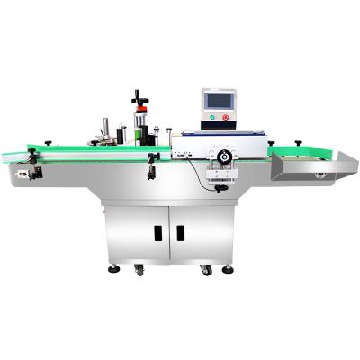 China Automatic Round Bottle Labeling Machine 150 CPM Full Wrap Labeler for Pharma Food Cosmetics for sale