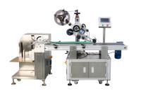 China Suction Type Labeling Machine 200W 220V Automatic Paging Labeler for Paper Bag Packaging for sale