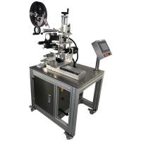 China Semi Automatic Glass Bottle Labeling Machine 220V Front and Back Labeling 20-100 BPM for sale