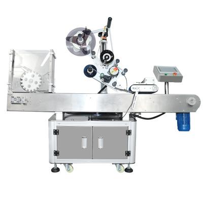 China Industrial Round Bottle Labeling Machine 220V 600W for Vials Cans Barcode Sticker Attachment for sale