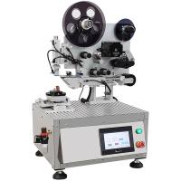 China Fixture Jig Semi Auto Manual Adjustable Labeling Machine Accessories for Flat Surfaces for sale