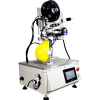 China Semi-Automatic Flat Surface Labeling Machine SL-T212 for Accurate Labeling of Flat Surfaces 110V for sale