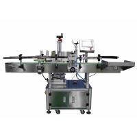 China Automatic Round Bottle Wrap Around Sticker Labeling Machine 150 CPM 220V for sale