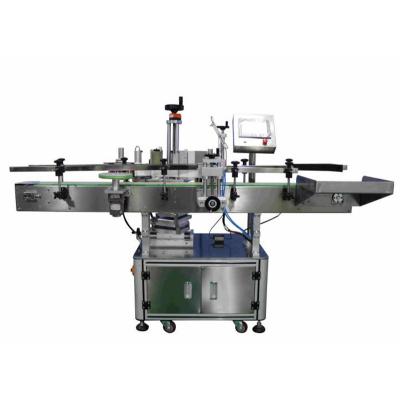 China Automatic Round Bottle Wrap Around Sticker Labeling Machine 150 CPM 220V for sale