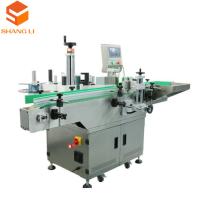 China Automatic Round Bottle Wrap Around Sticker Labeling Machine 150 CPM 220V for sale