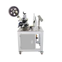 China Semi-Auto Round Bottle Labeling Machine 220V 920x450x520mm for Food Cosmetic Pharma for sale