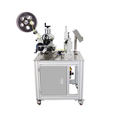China Semi-Auto Round Bottle Labeling Machine 220V 920x450x520mm for Food Cosmetic Pharma for sale