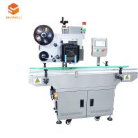 China Zebra ZE500 Scan Print Labeling Machine 300dpi Thermal Transfer Barcode Printer 6-10 ips for sale