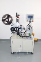 China Semi-Auto Round Bottle Labeling Machine 220V 920x450x520mm for Food Cosmetic Pharma for sale