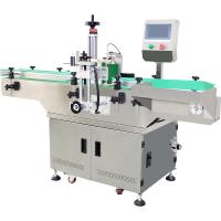 China Automatic Round Bottle Wrap Around Labeling Machine 150 CPM for Food Beverage for sale