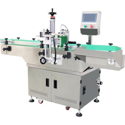 China Automatic Round Bottle Wrap Around Labeling Machine 150 CPM for Food Beverage for sale