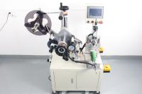 China Semi-Auto Round Bottle Labeling Machine 220V 920x450x520mm for Food Cosmetic Pharma for sale