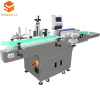 China Automatic Round Bottle Wrap Around Labeling Machine 150 CPM for Food Beverage for sale