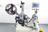 China Semi-Auto Round Bottle Labeling Machine 220V 920x450x520mm for Food Cosmetic Pharma for sale