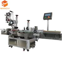 China Automatic Round Bottle Wrap Around Labeling Machine 150 CPM for Food Beverage for sale