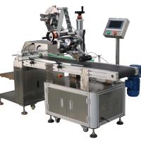 China Easy to Operate Fully Automatic Labeling Machine for Polyester Film Adhesive for sale