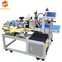 China Motor-driven Round Corner Labeling Machinery for Core Components in Construction Works for sale