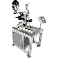 China 20-100 Machinery Capacity Semi Auto Bottle Labeling Machine for Various Bottle Shapes for sale