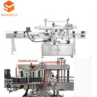 China 220V Voltage Cosmetic Packaging Labeling Machine with Accuracy and Automatic Labeling for sale
