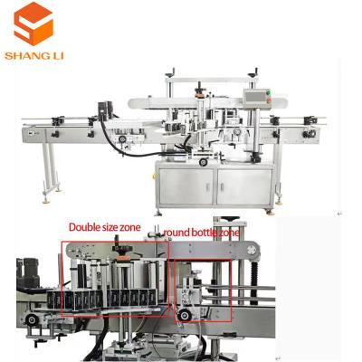 China 220V Voltage Cosmetic Packaging Labeling Machine with Accuracy and Automatic Labeling for sale