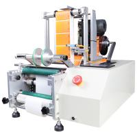 China Semi-Auto Cylindrical Labeling Machine 920x450x520mm 220V for Bottles Jars Cans for sale