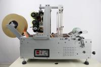 China Semi-Auto Cylindrical Labeling Machine 920x450x520mm 220V for Bottles Jars Cans for sale