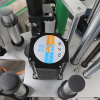 China Automatic Round Bottle Labeling Machine 150 CPM Wrap Around Sticker Labeler for sale