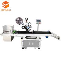 China Fully Automatic Pagination and Labeling Machine for Flat Cardboard Boxes Plastic Bags 220V 200W for sale