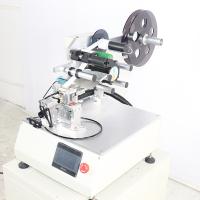 China Wooden Packaging Material Wire Harness Labeling Flag Sticker Applicator 60 KG Capacity for sale