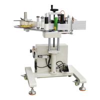 China Automatic Side Labeling Machine for Flat Barcode Stickers 40-120pcs/min 220V for sale